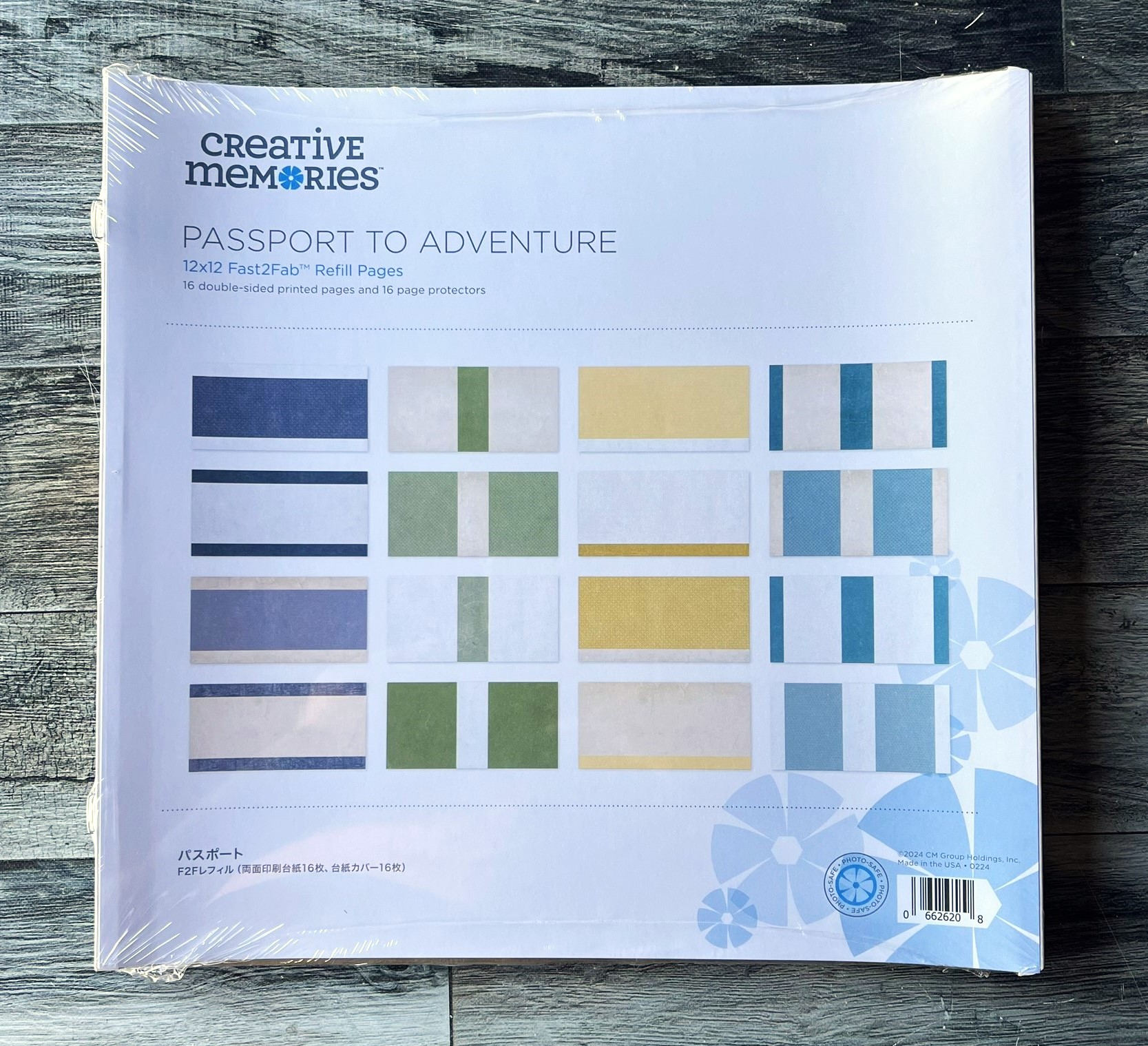 Passport To Adventure 12x12 Fast2Fab Pages and Protectors - Tessa ...