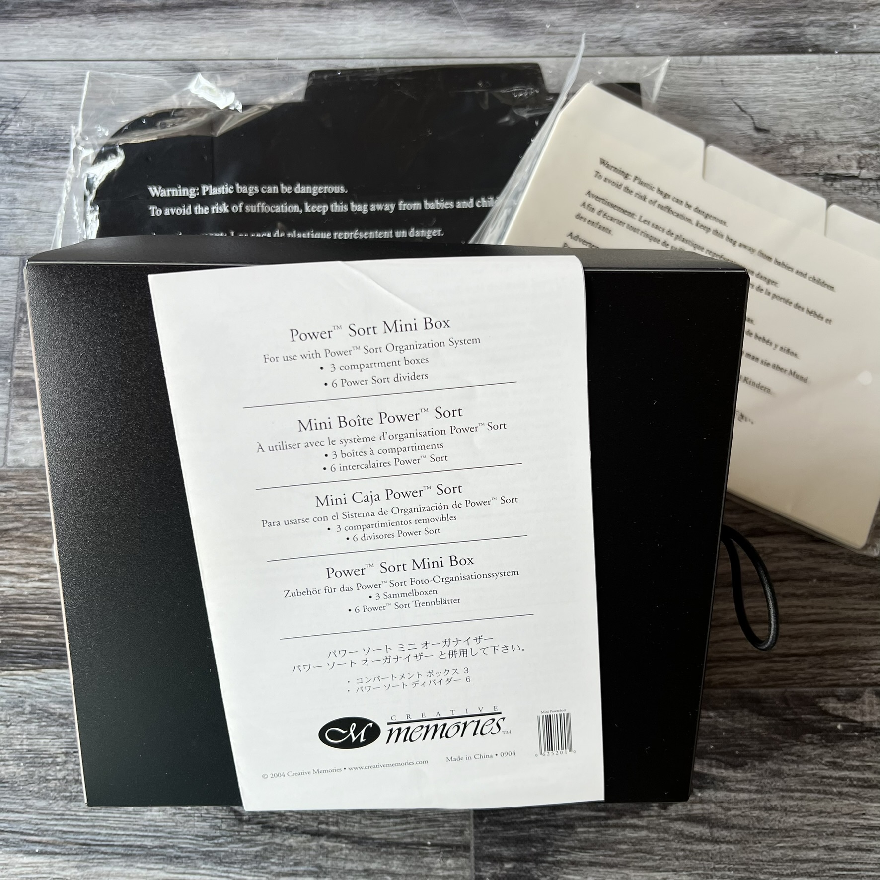 MINI Power Sort Box - NEW - Tessa Scrapbooks
