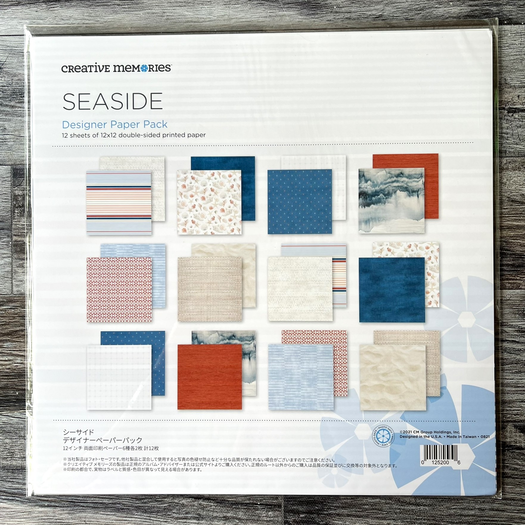 Seaside Designer Paper Pack - Tessa Scrapbooks