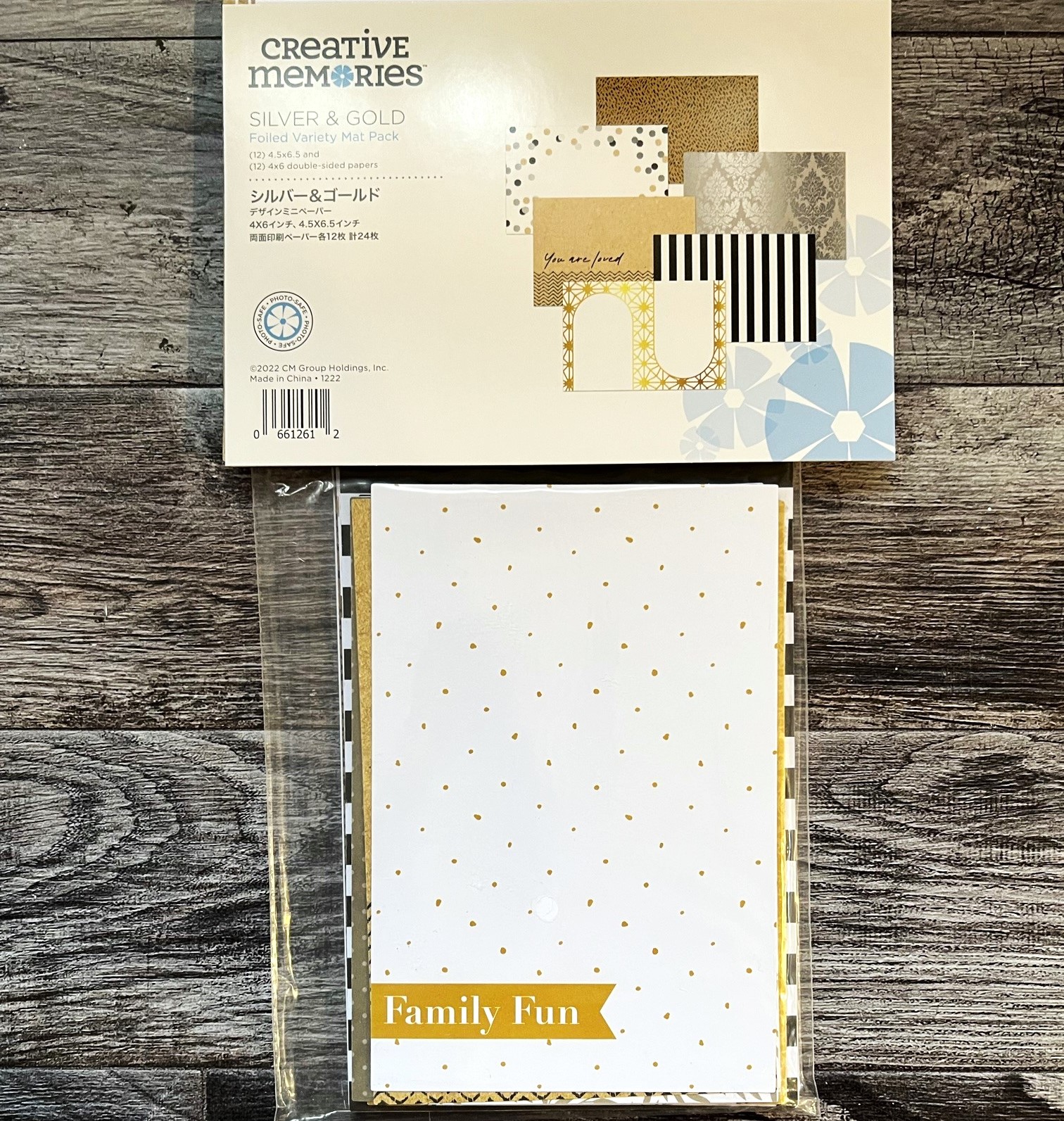 Silver & Gold Foiled Variety Mat Pack - Tessa Scrapbooks