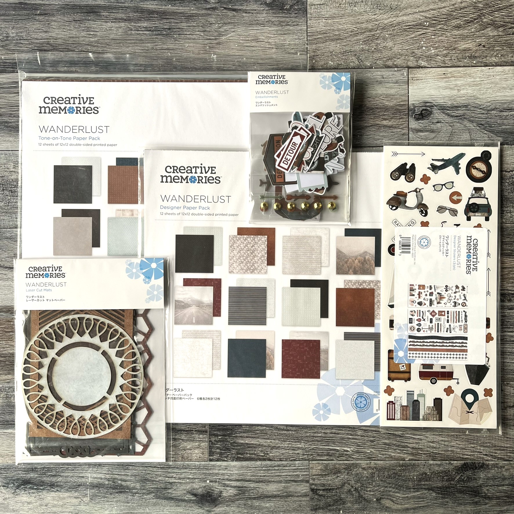 Wanderlust Decorative Bundle – Tessa Scrapbooks