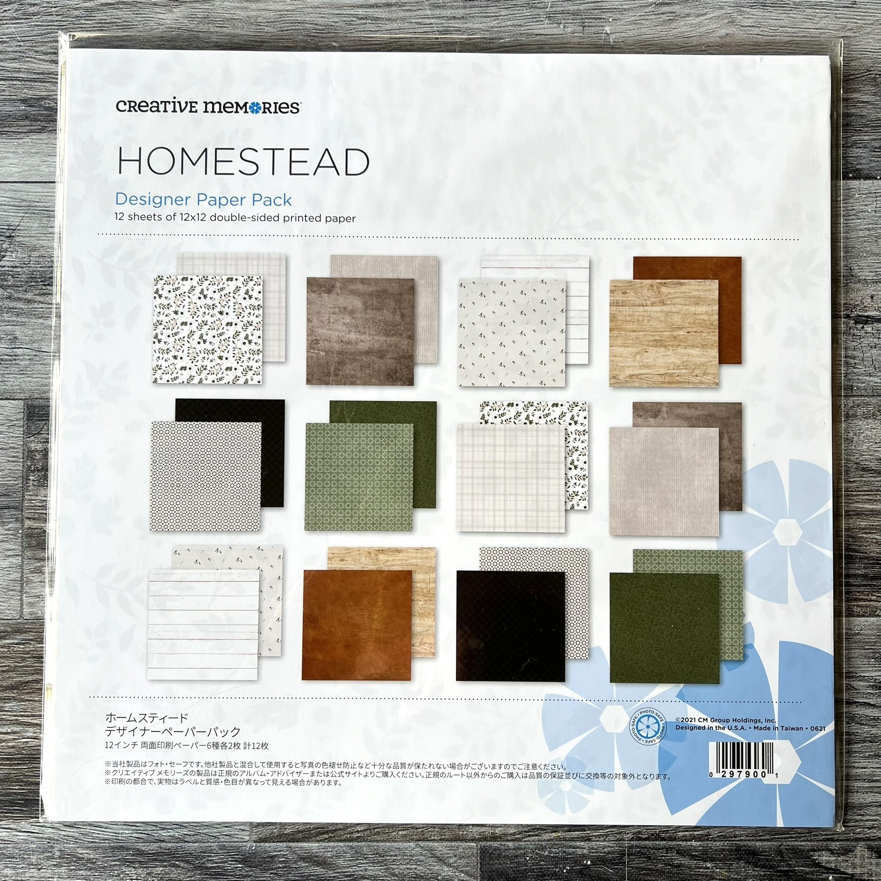 Homestead Designer Paper Pack - Tessa Scrapbooks