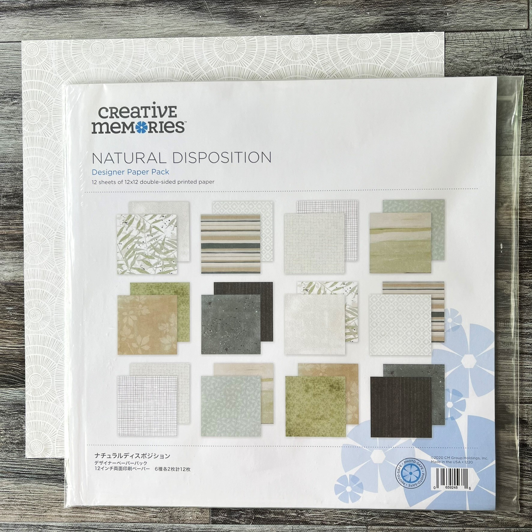 Natural Disposition Designer Paper Pack - Tessa Scrapbooks