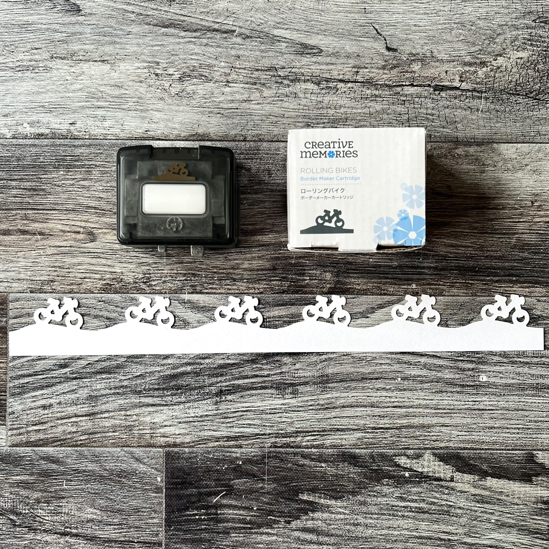 Rolling Bikes Border Maker Cartridge - Tessa Scrapbooks