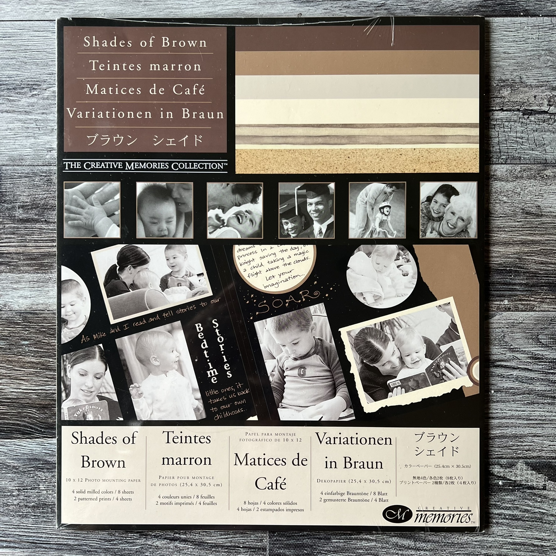 Shades of Brown 10x12 Cardstock & Paper - Tessa Scrapbooks