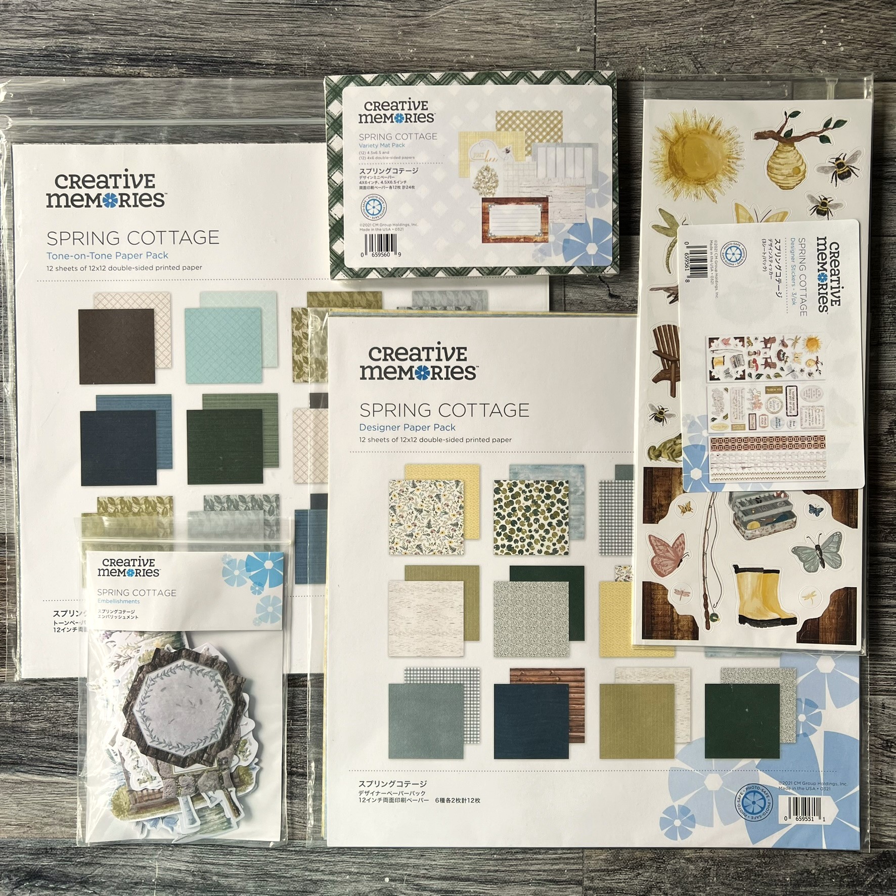 Spring Cottage Bundle - Tessa Scrapbooks