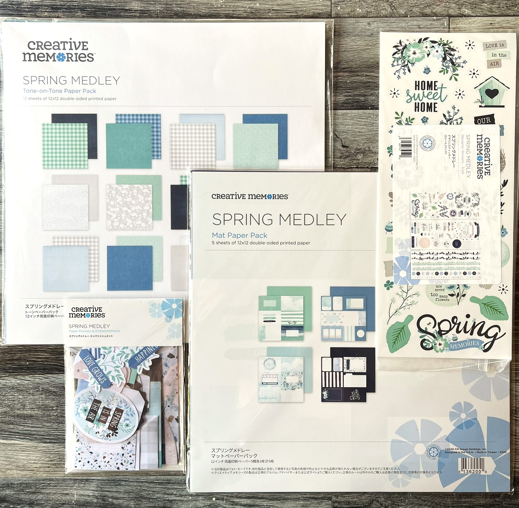 Spring Medley 4 pc Bundle-Japan - Tessa Scrapbooks