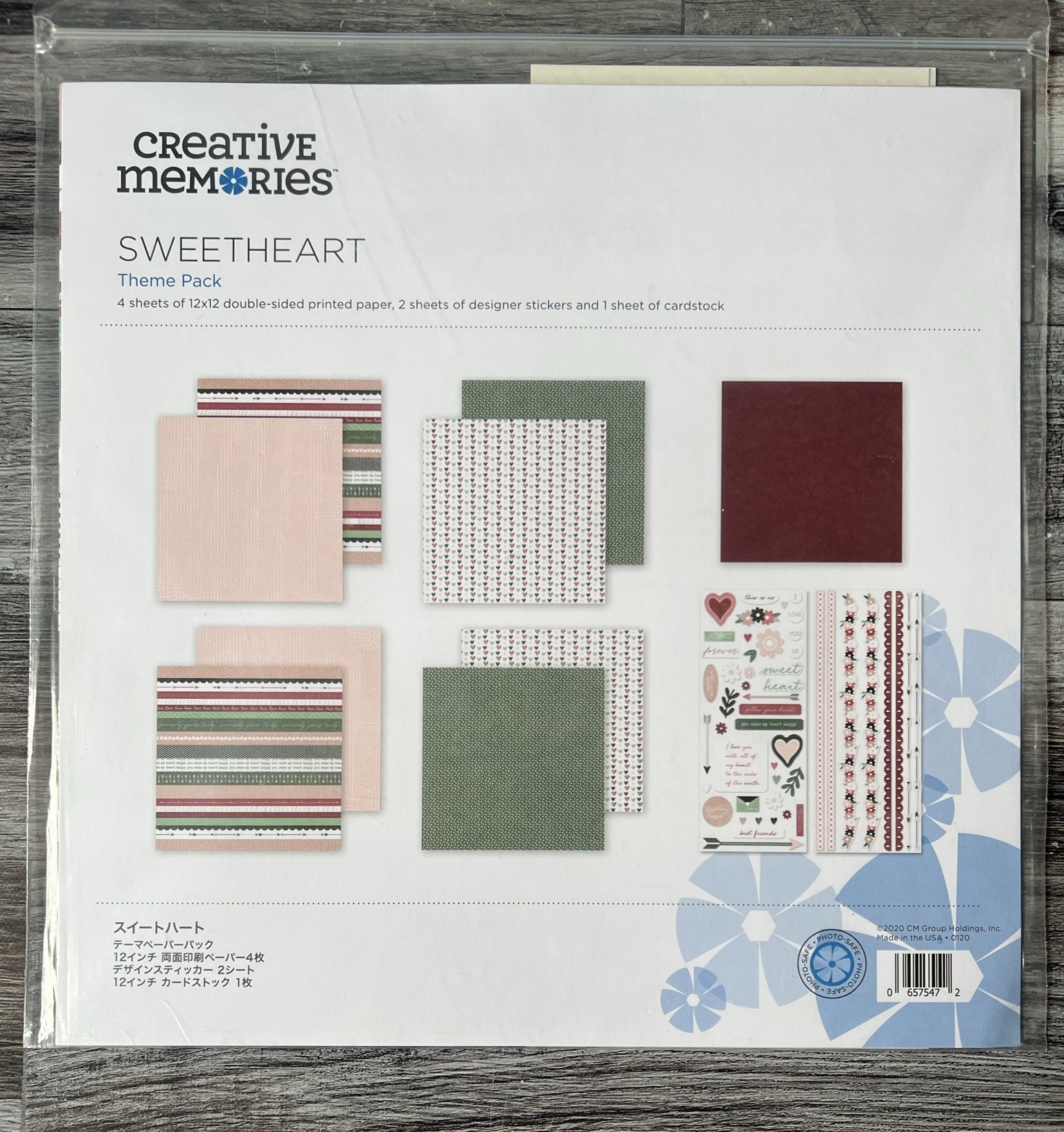 Sweetheart Theme Pack - Tessa Scrapbooks