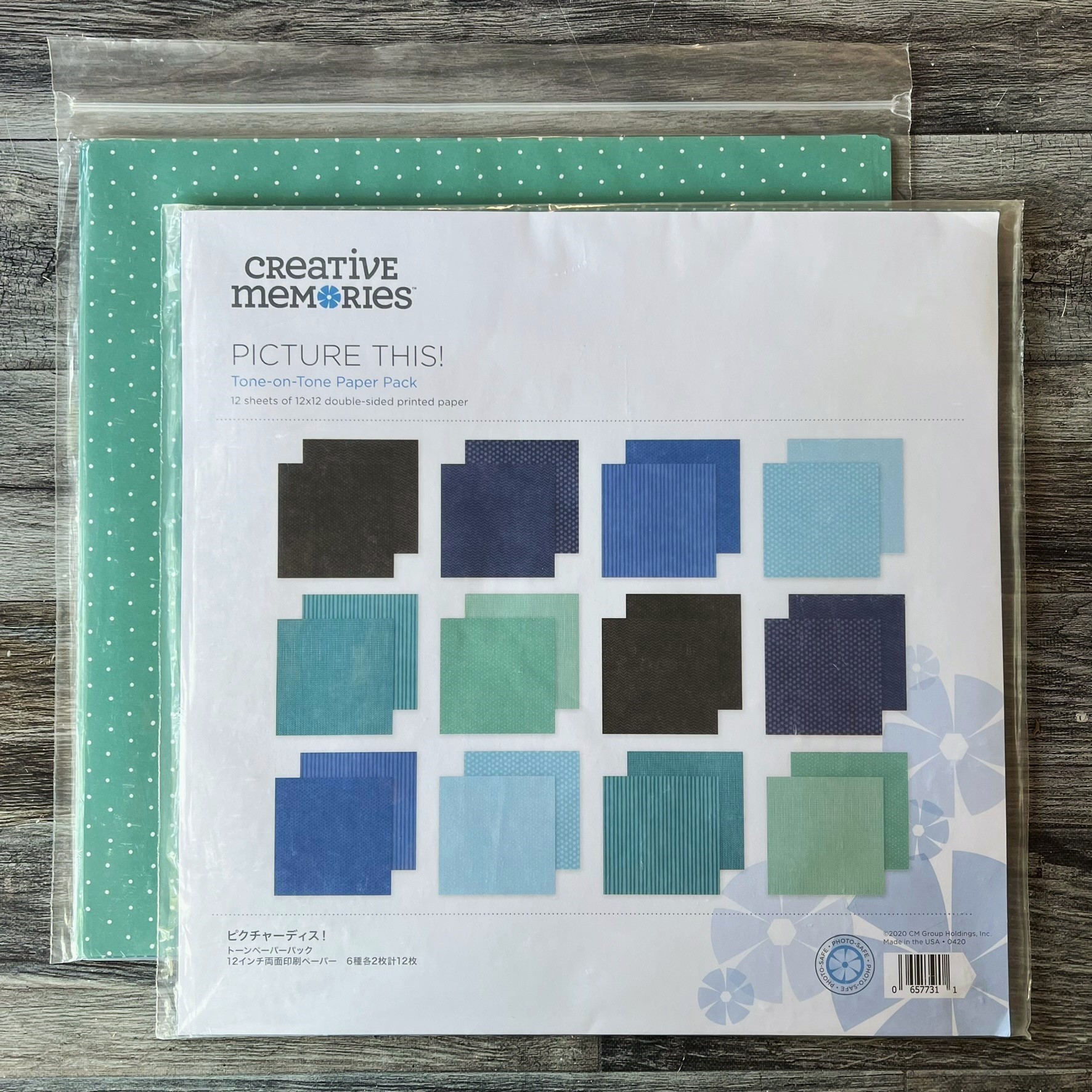 Picture This Tone-on Tone Paper Pack - Tessa Scrapbooks