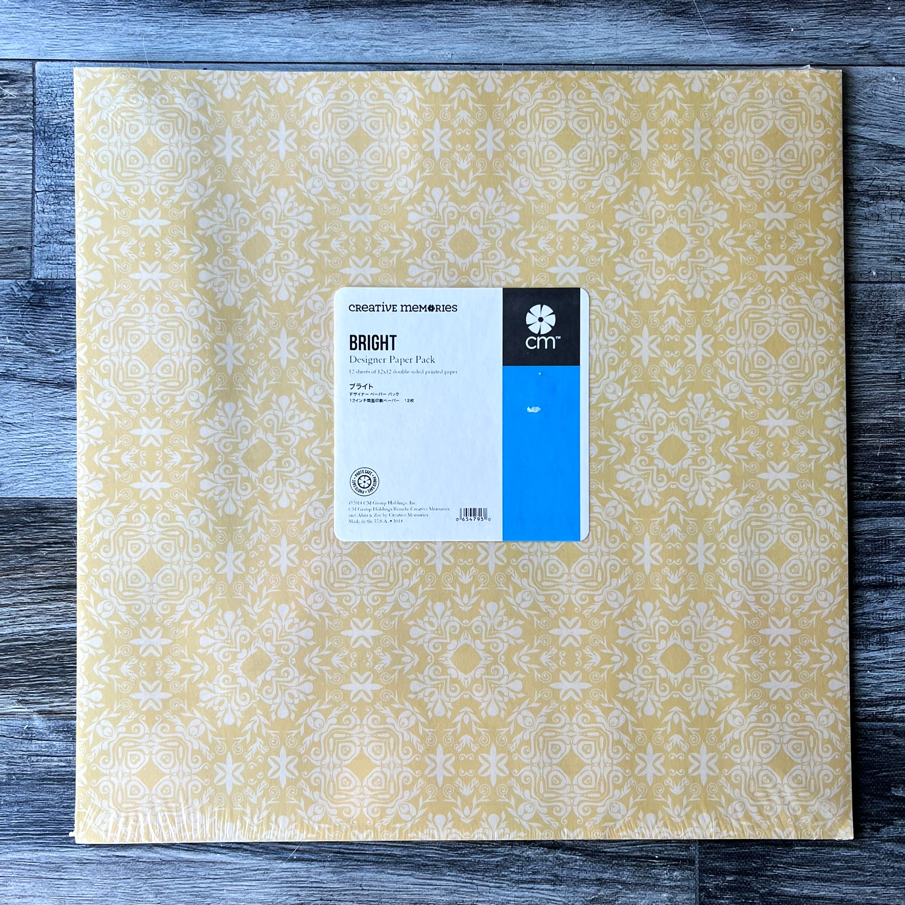 Bright Designer Paper Pack by Creative Memories - Tessa Scrapbooks