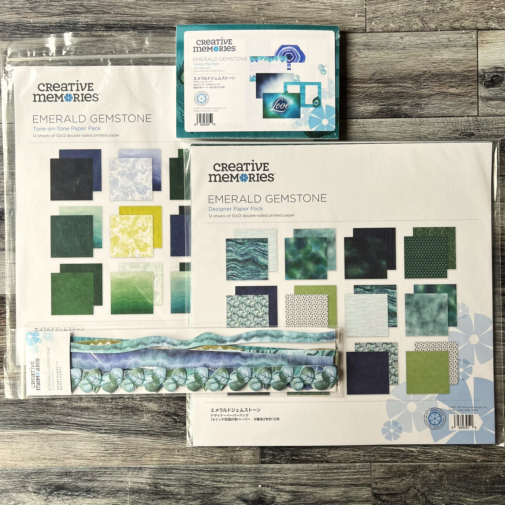 Emerald Gemstone 4pc Bundle with Mats - Tessa Scrapbooks