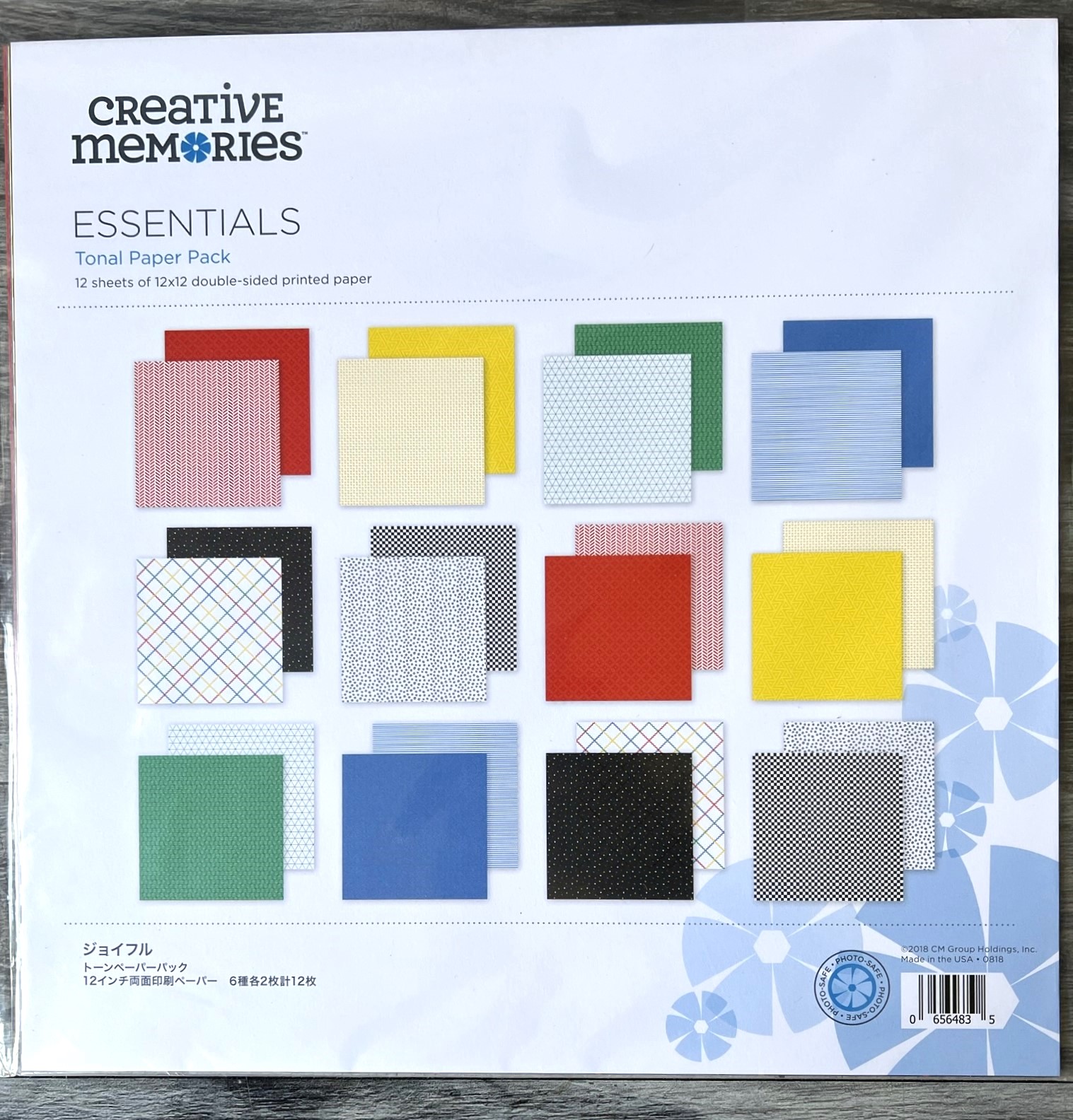 Essentials Tonal Paper Pack - Tessa Scrapbooks