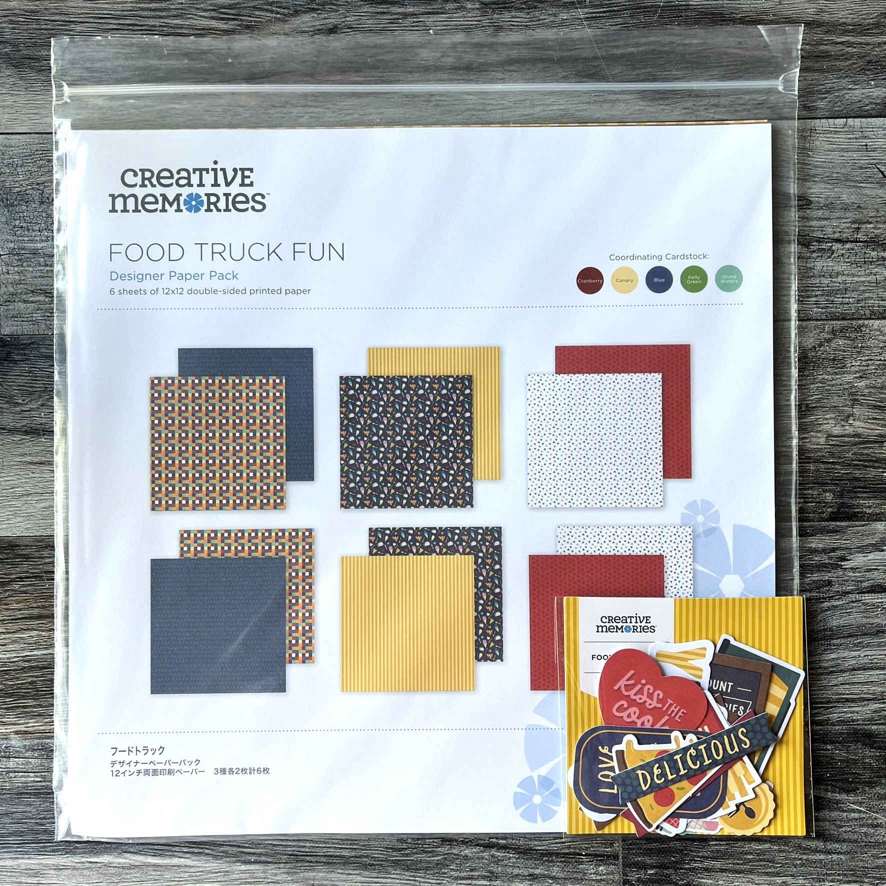 Food Truck Fun Paper & Embellishment Bundle - Tessa Scrapbooks