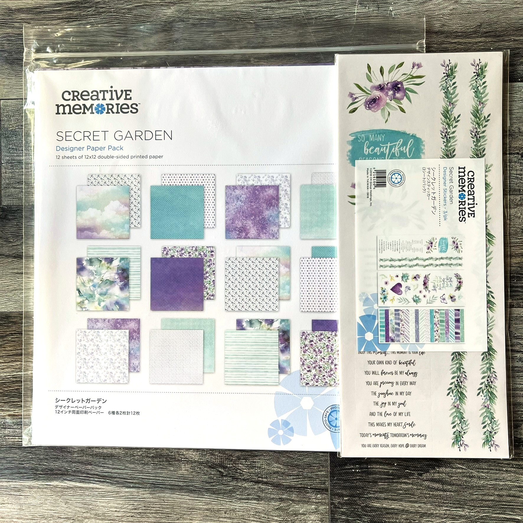 Secret Garden Paper & Sticker Bundle by Creative Memories - Tessa ...