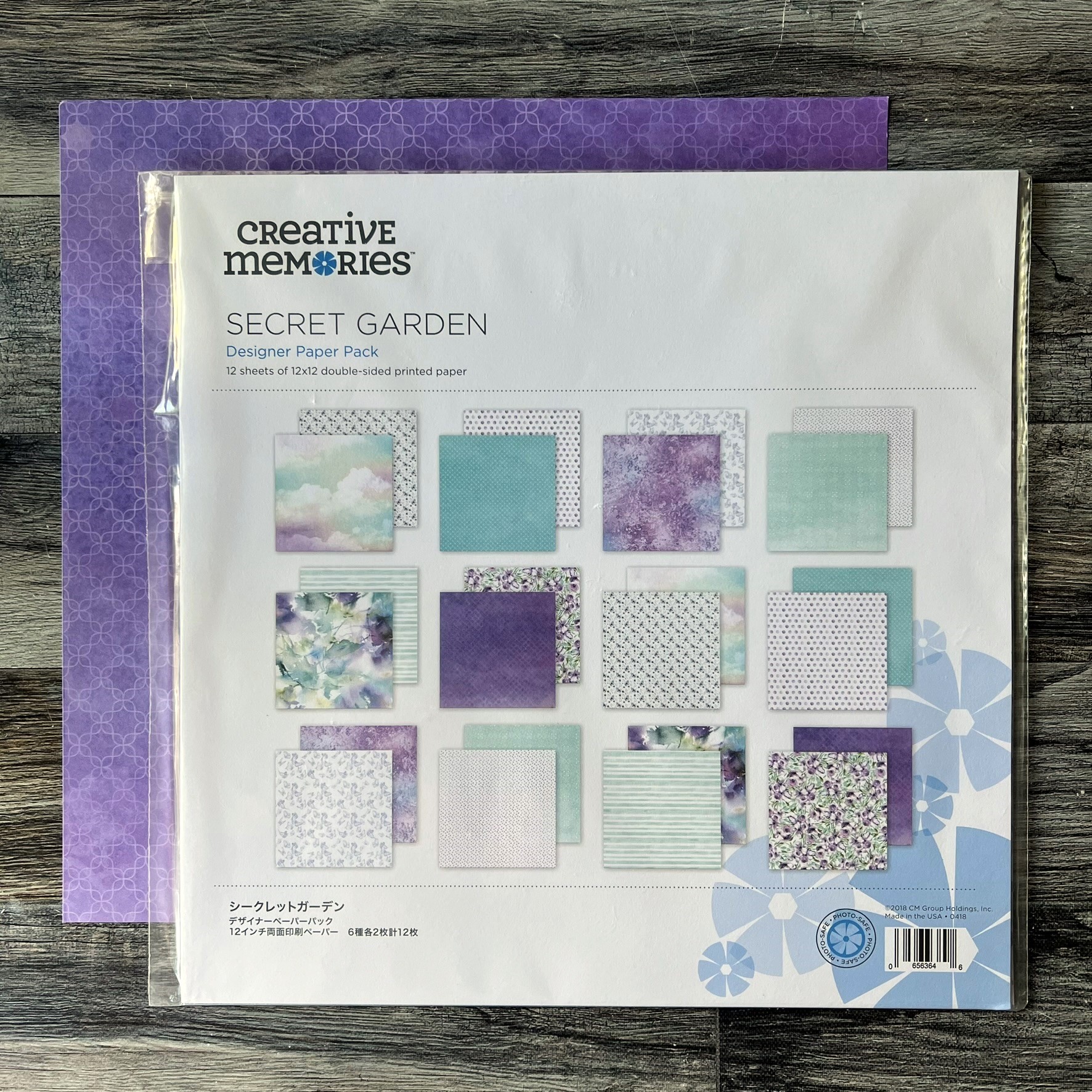 Secret Garden Designer Paper Pack - Tessa Scrapbooks