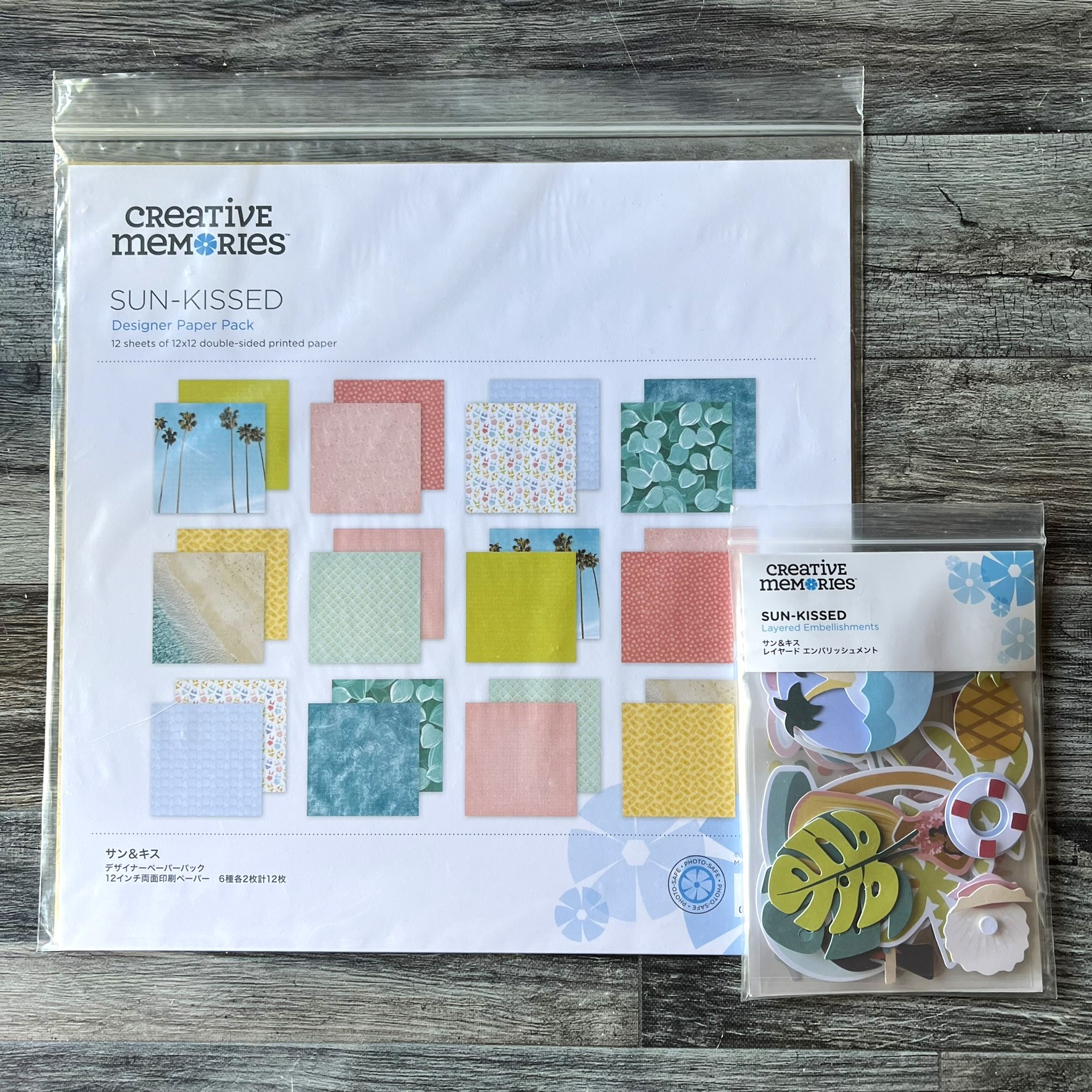 Sun-Kissed Bundle by Creative Memories - Tessa Scrapbooks