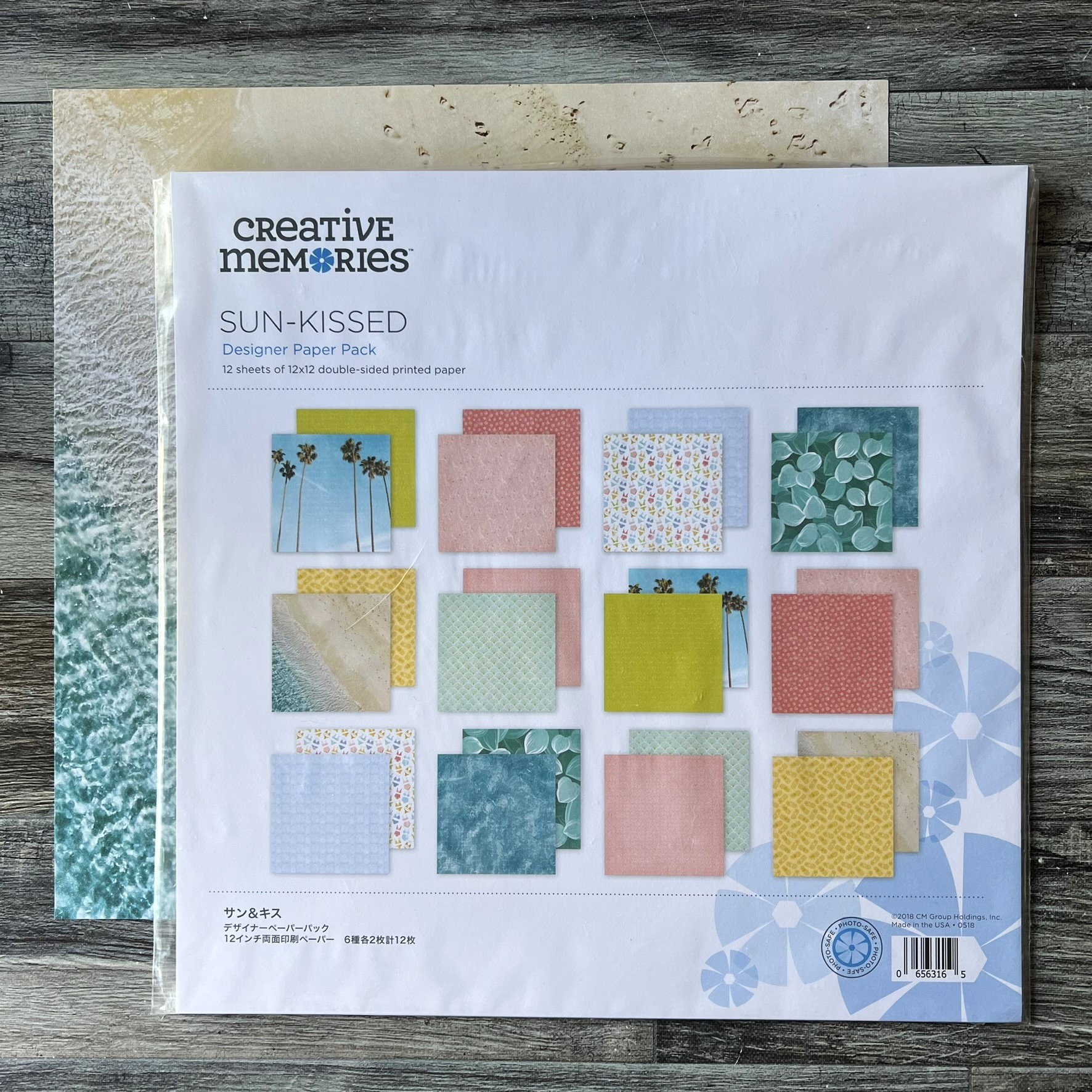 Sun-Kissed Designer Paper Pack by Creative Memories - Tessa Scrapbooks