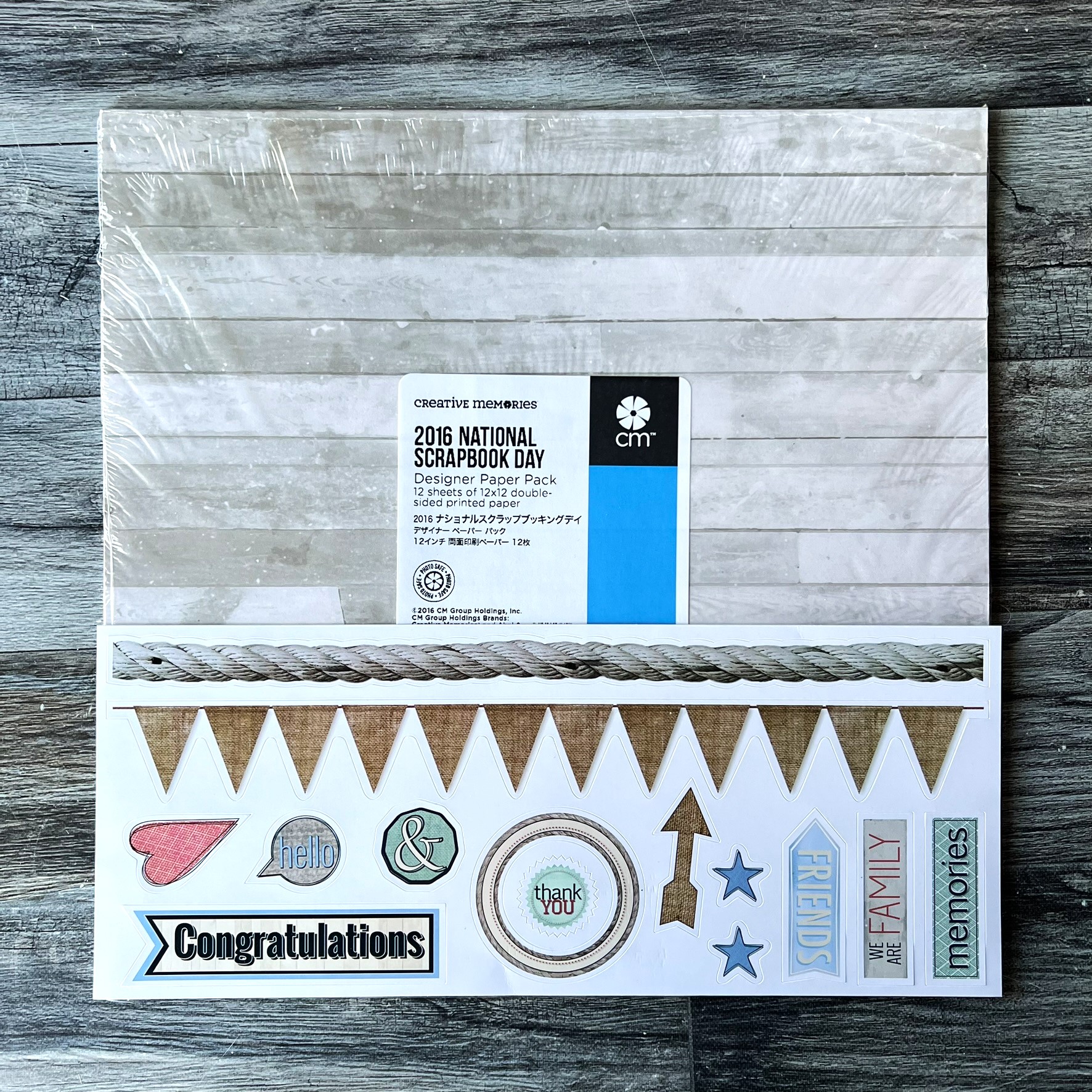 2016 NSD National Scrapbook Day Paper & Sticker Bundle by Creative ...