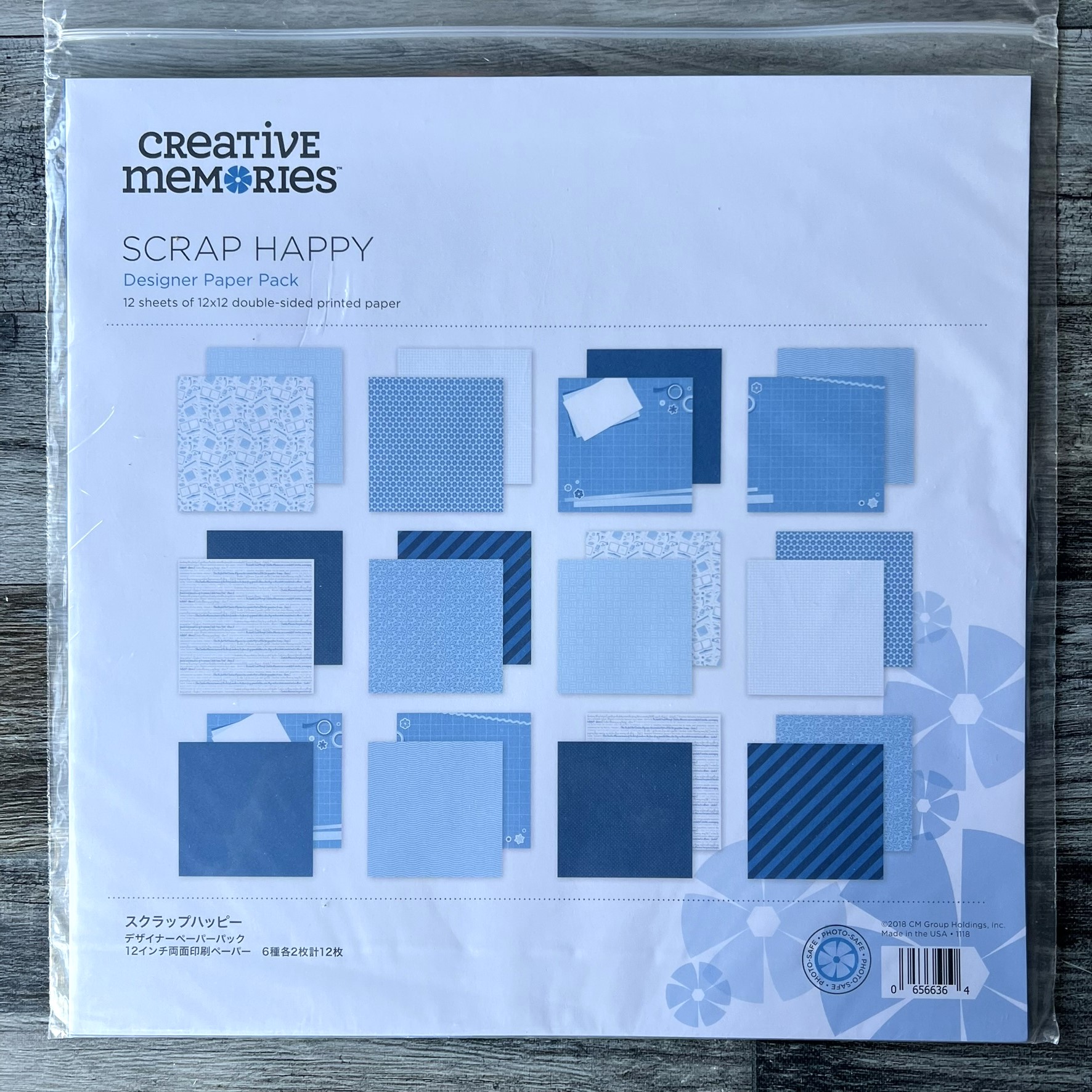 Scrap Happy Designer Paper Pack by Creative Memories - Tessa Scrapbooks