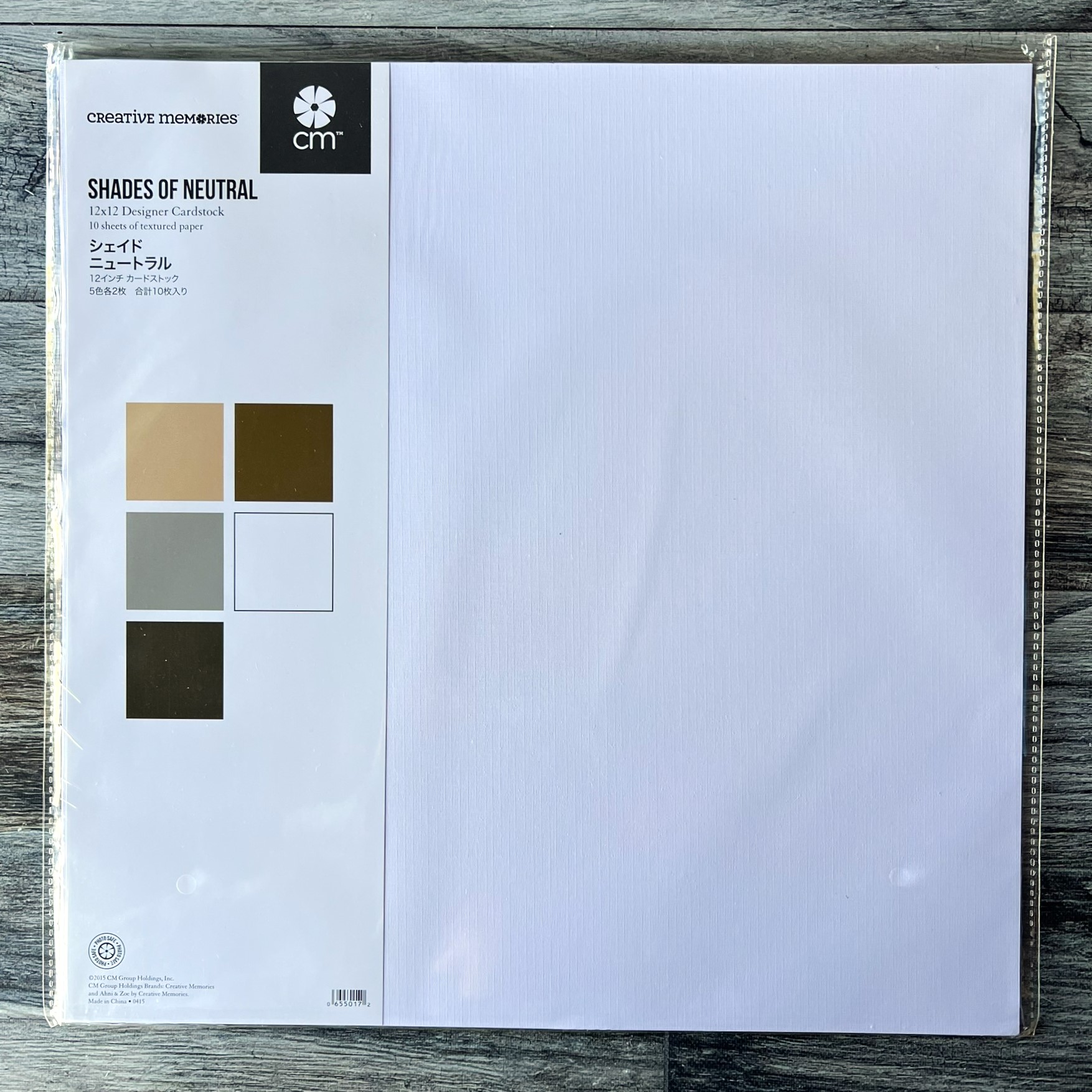 Shades of Neutral 12x12 Cardstock by Creative Memories - Tessa Scrapbooks