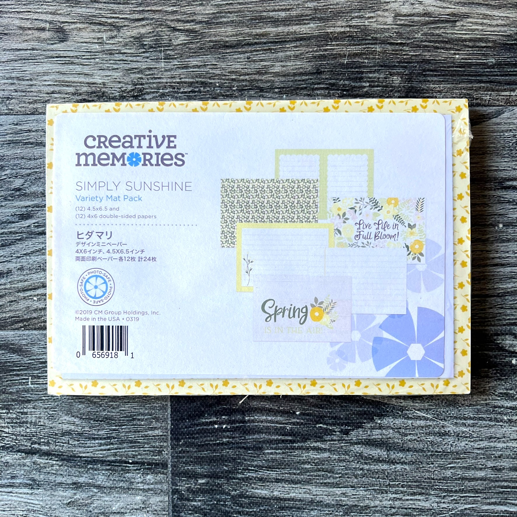 Simply Sunshine Variety Mat Pack by Creative Memories - Tessa Scrapbooks