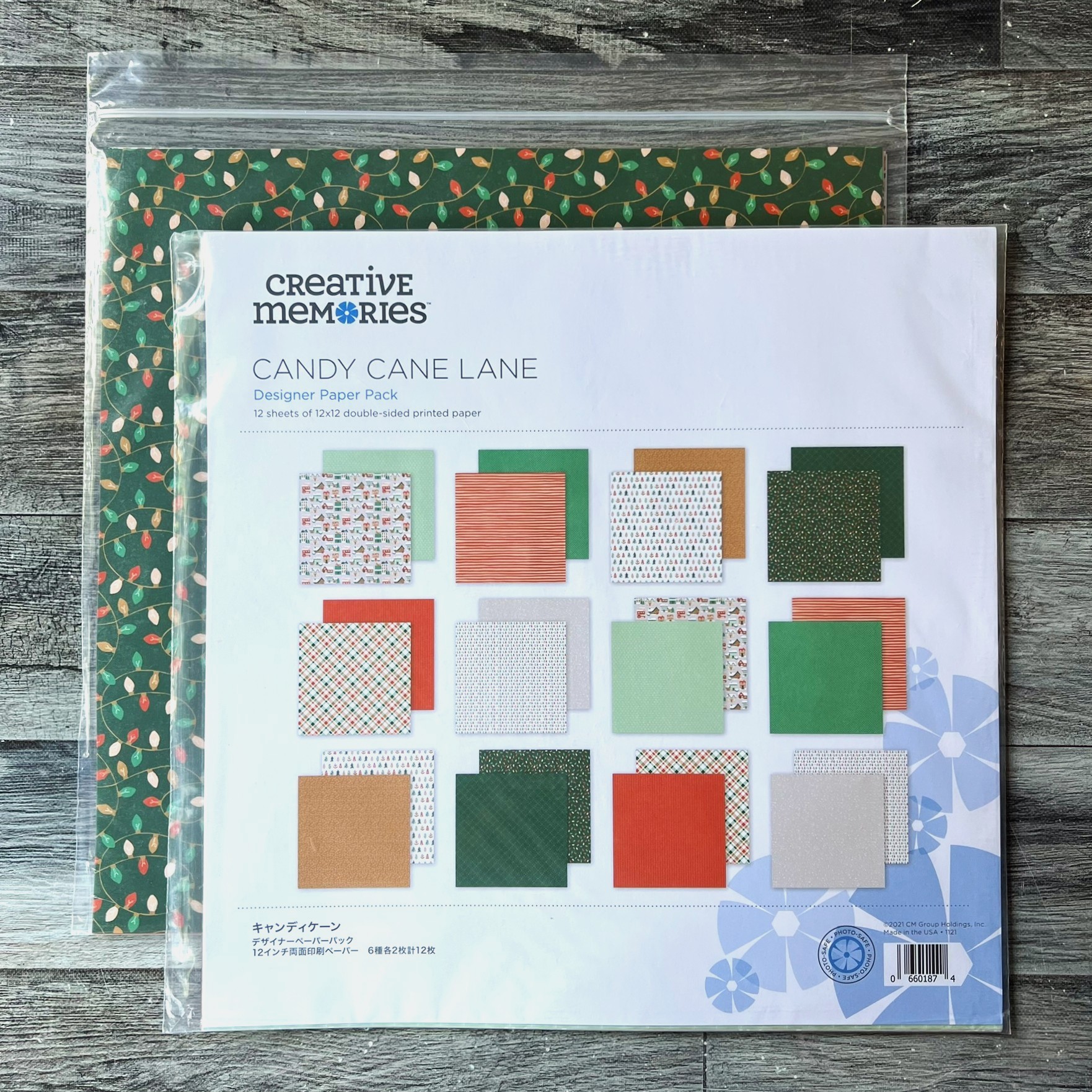 Candy Cane Lane Designer Paper Pack - Tessa Scrapbooks
