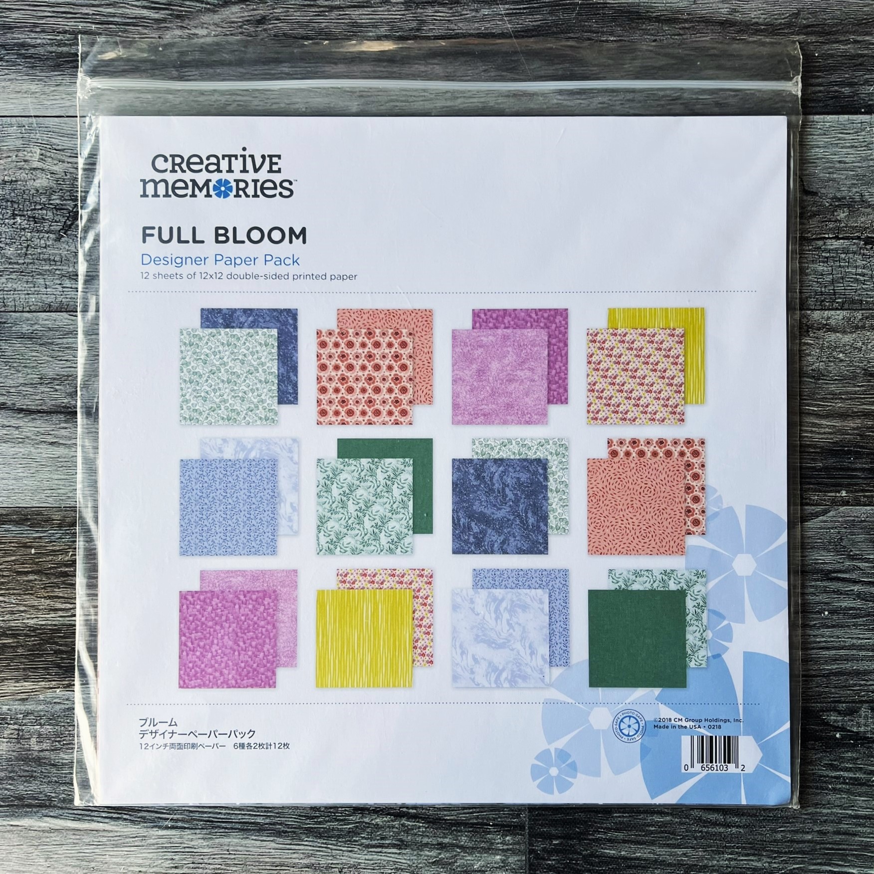 Full Bloom Designer Paper Pack by Creative Memories - Tessa Scrapbooks