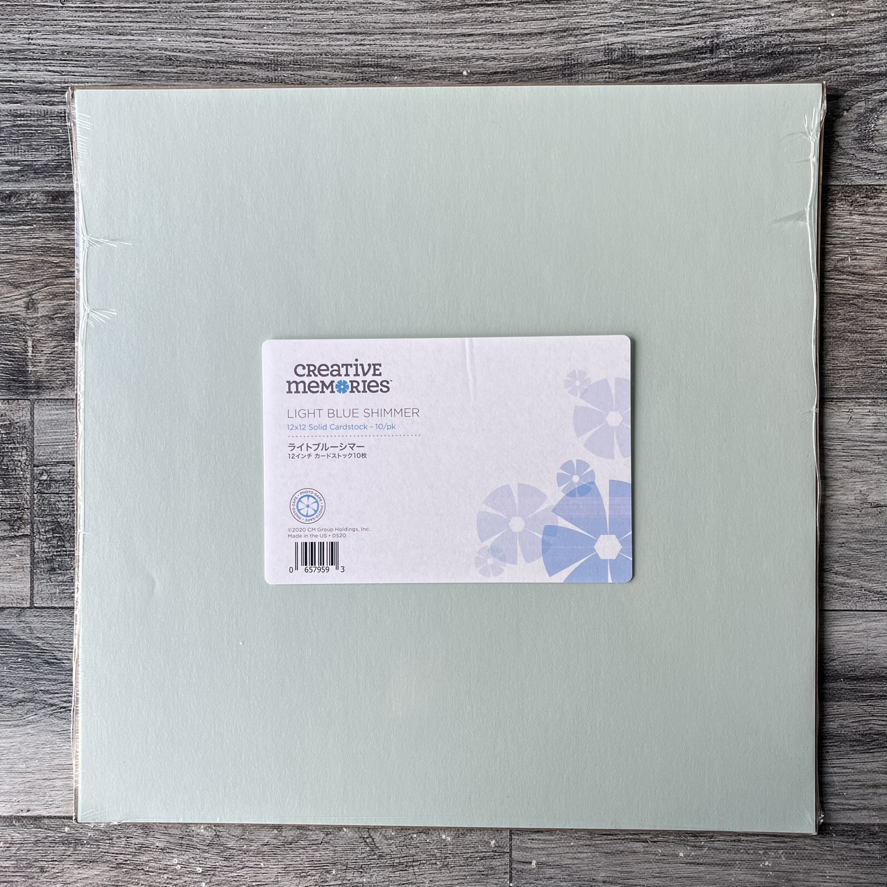Light Blue Shimmer 12x12 Solid Cardstock - Tessa Scrapbooks