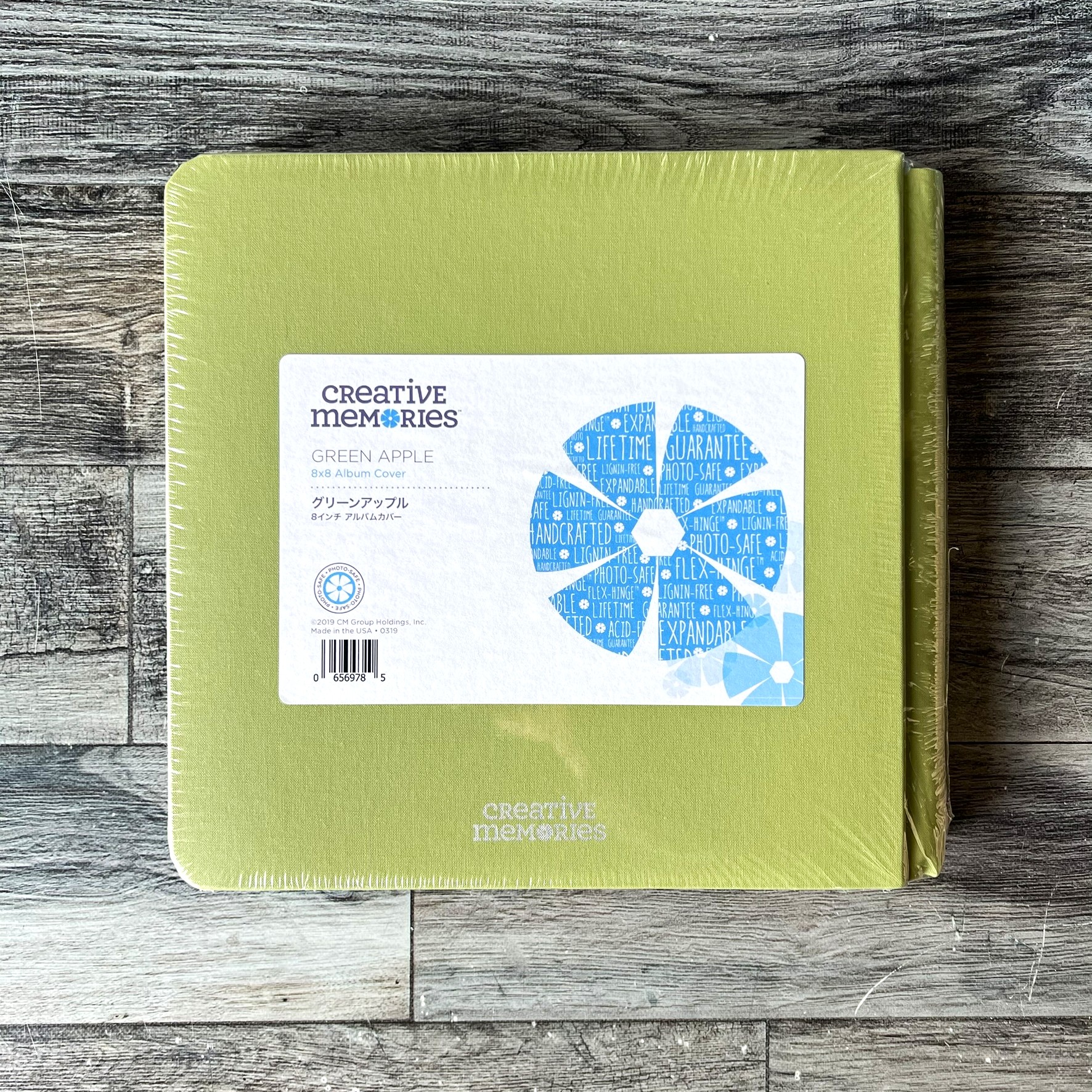 8x8 Green Apple Album Cover - Tessa Scrapbooks