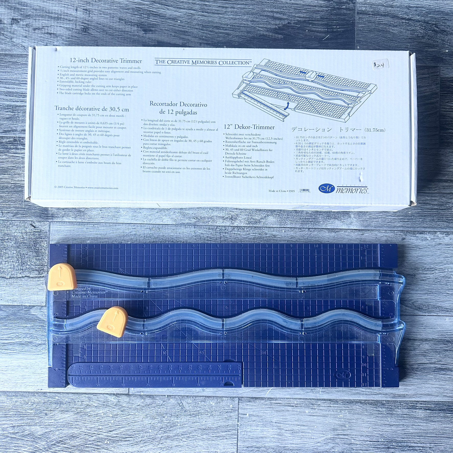 12" Decorative Trimmer (Blue Color) - Tessa Scrapbooks