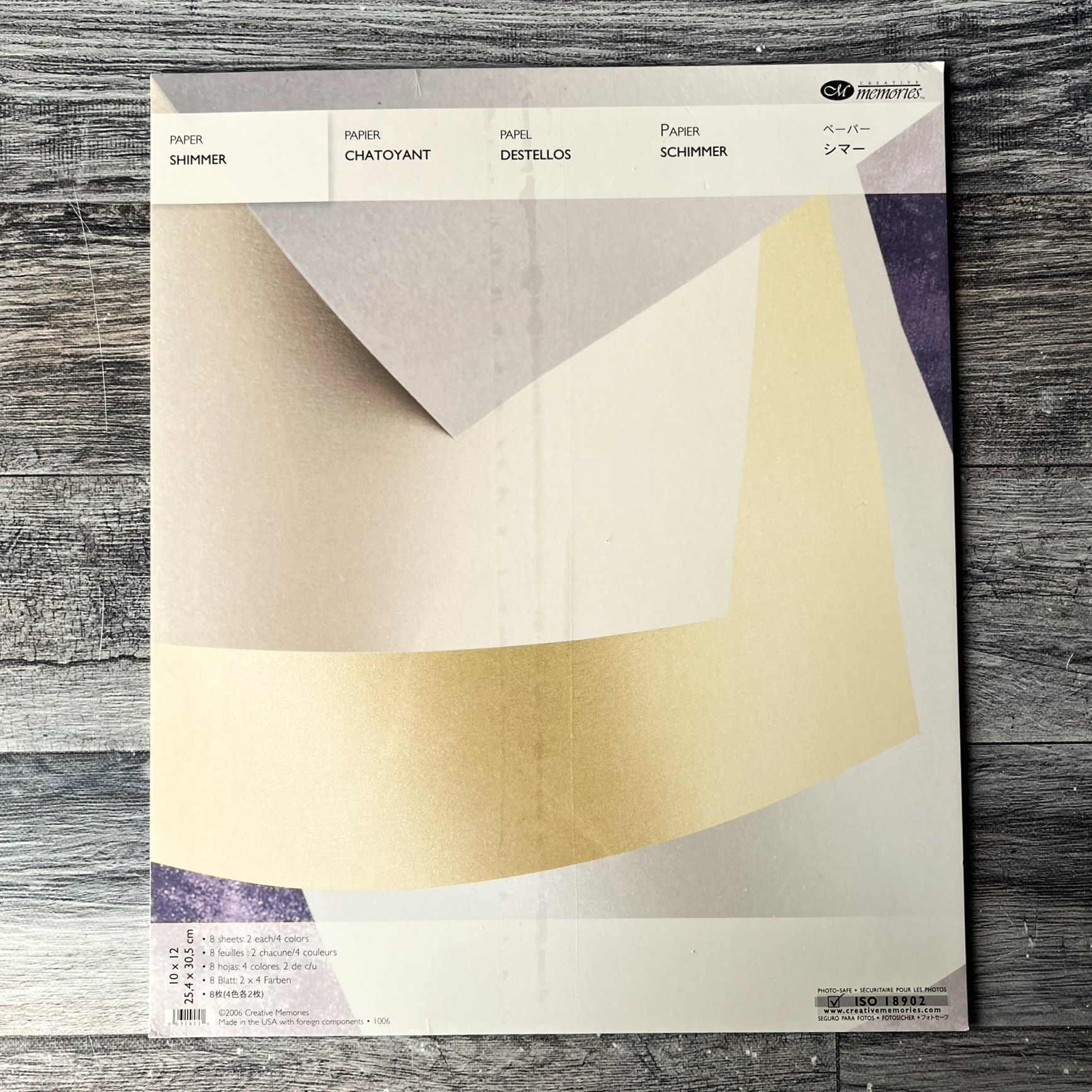 Shimmer Metallic 10x12 Paper by Creative Memories - Tessa Scrapbooks