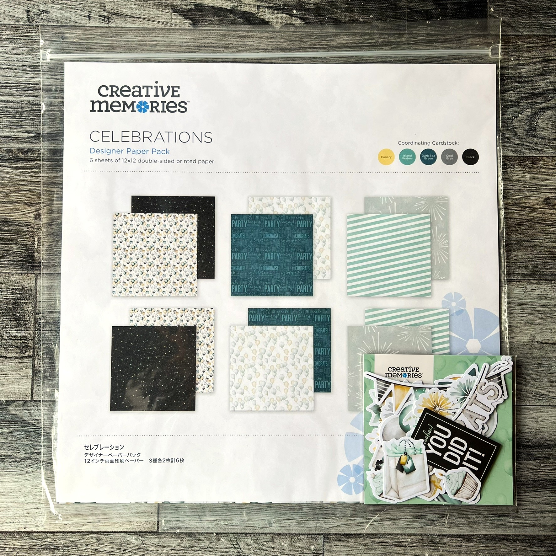 Celebrations Paper and Embellishment Bundle - Tessa Scrapbooks