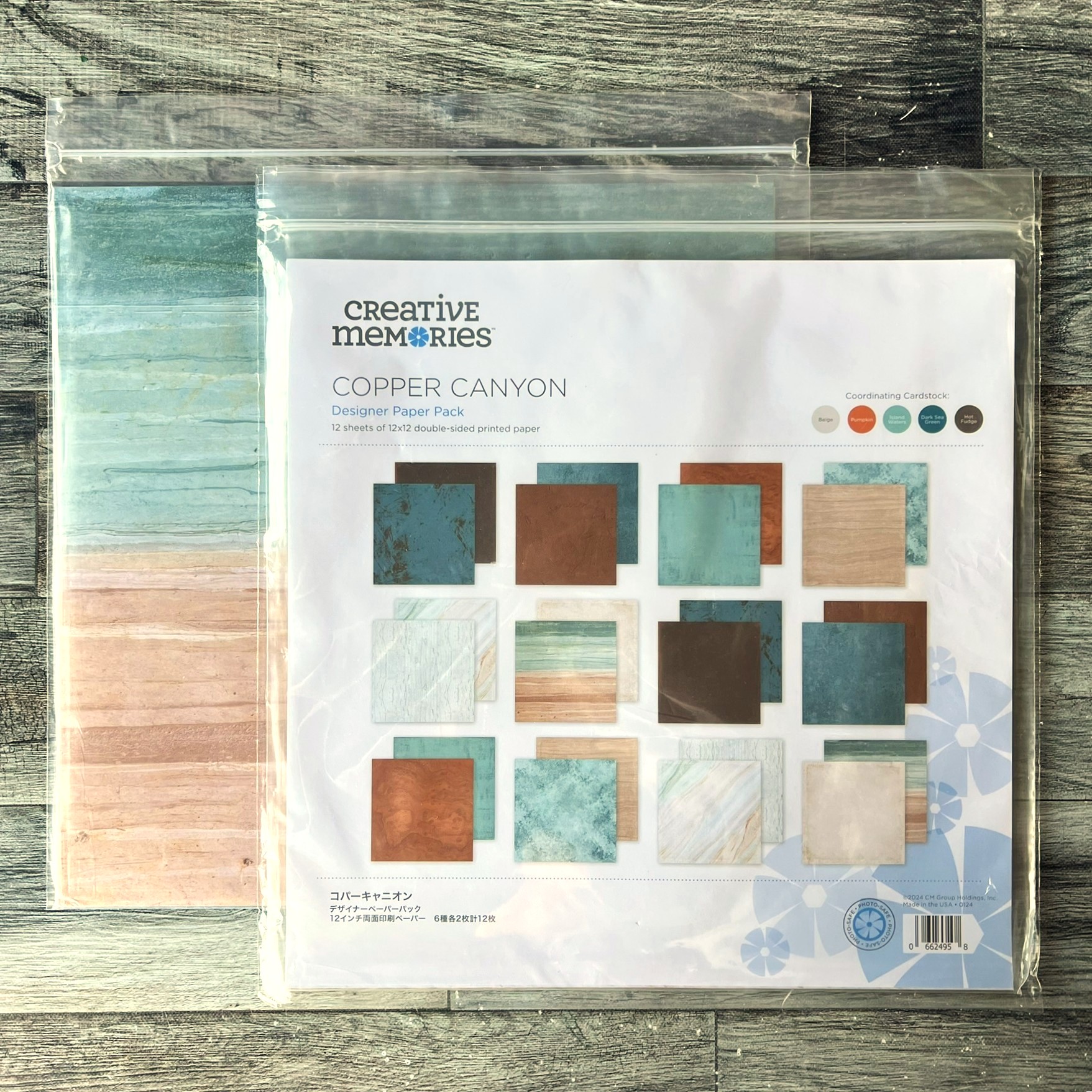 Copper Canyon Designer Paper Pack - Tessa Scrapbooks