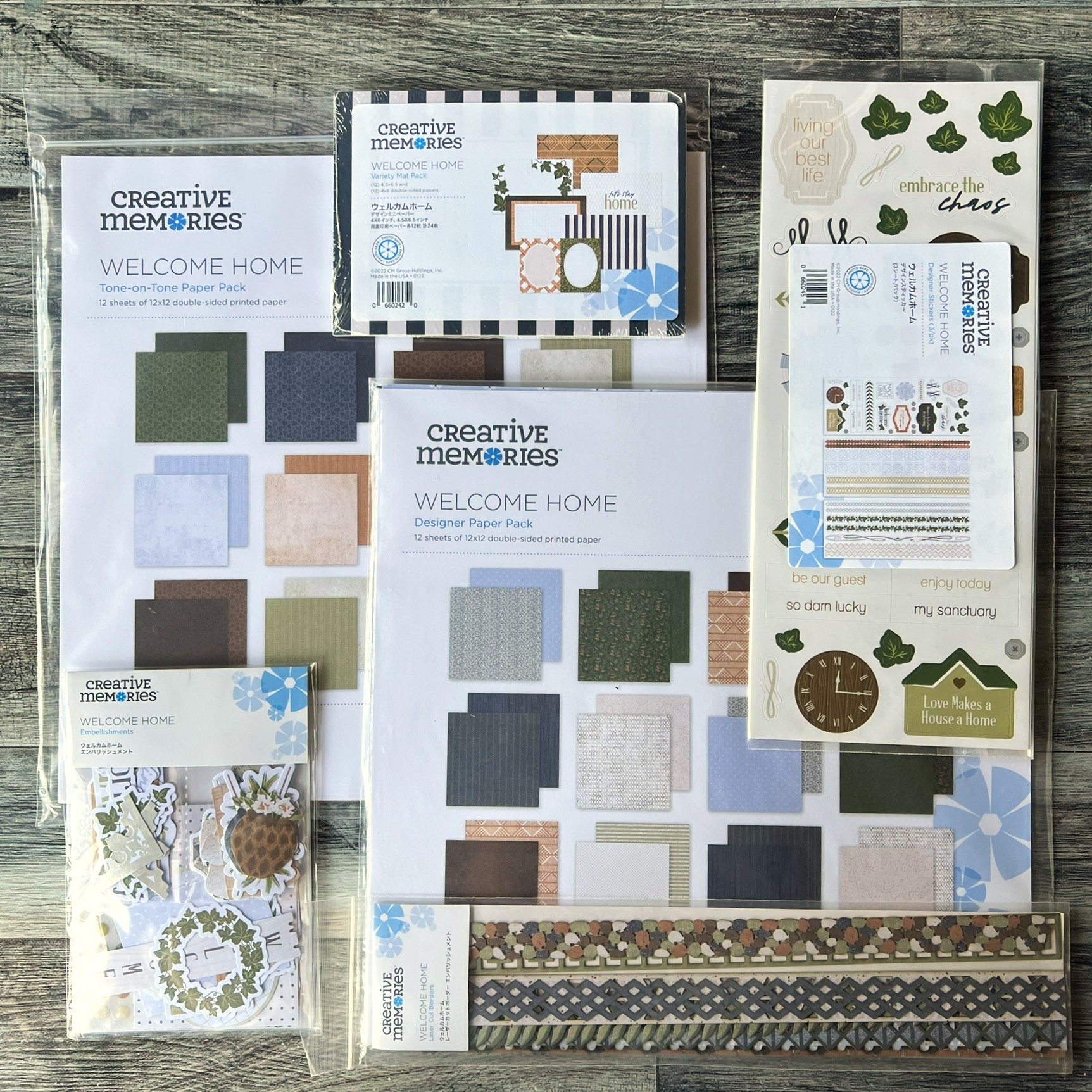 Welcome Home Bundle - Tessa Scrapbooks