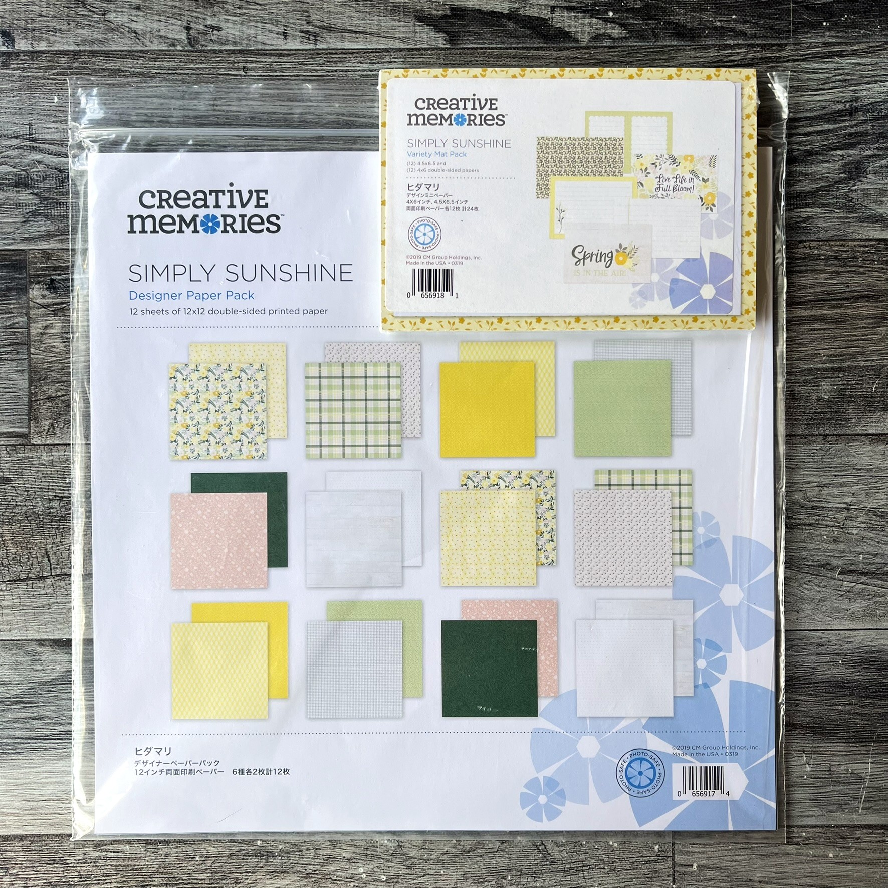 Simply Sunshine Paper & Mats Bundle by Creative Memories - Tessa Scrapbooks