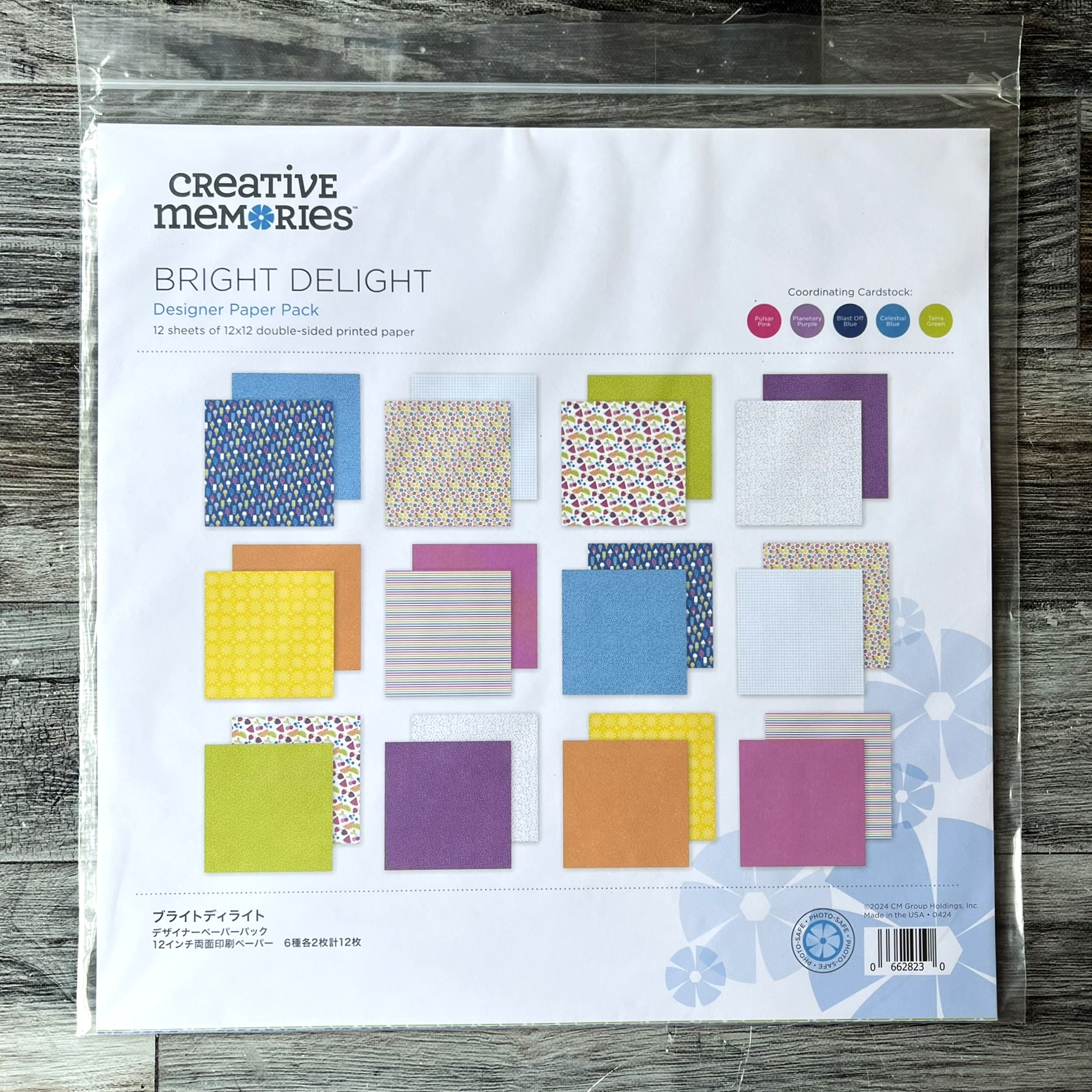 Bright Delight Designer Paper Pack - Tessa Scrapbooks