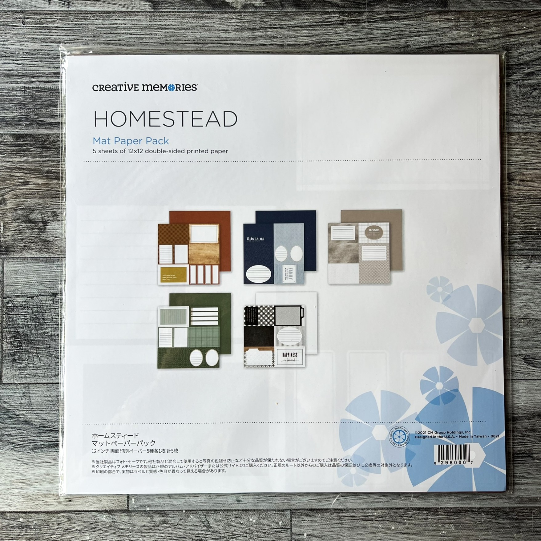 Homestead Mat Paper Pack - Japan - Tessa Scrapbooks