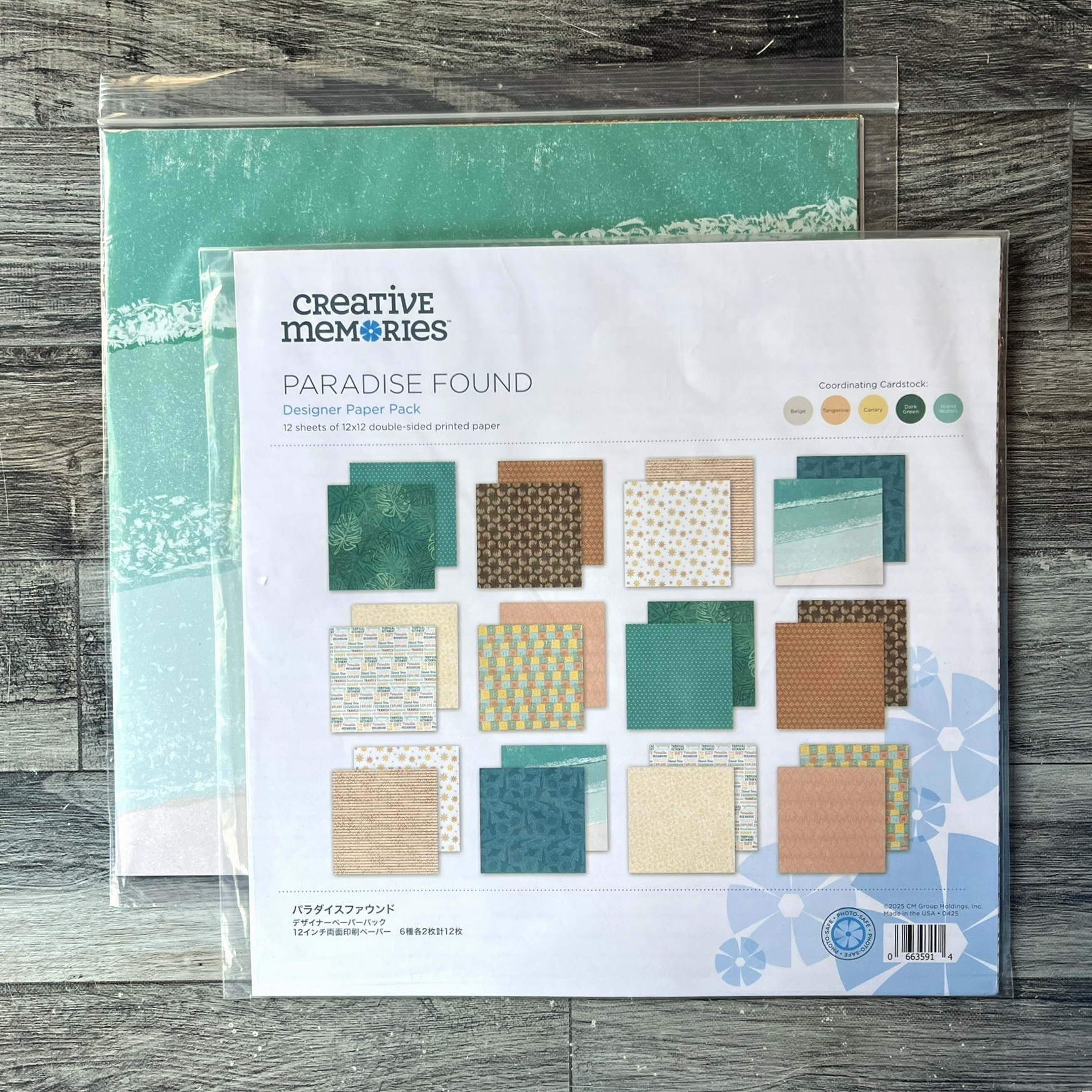 Paradise Found Paper Pack - Tessa Scrapbooks