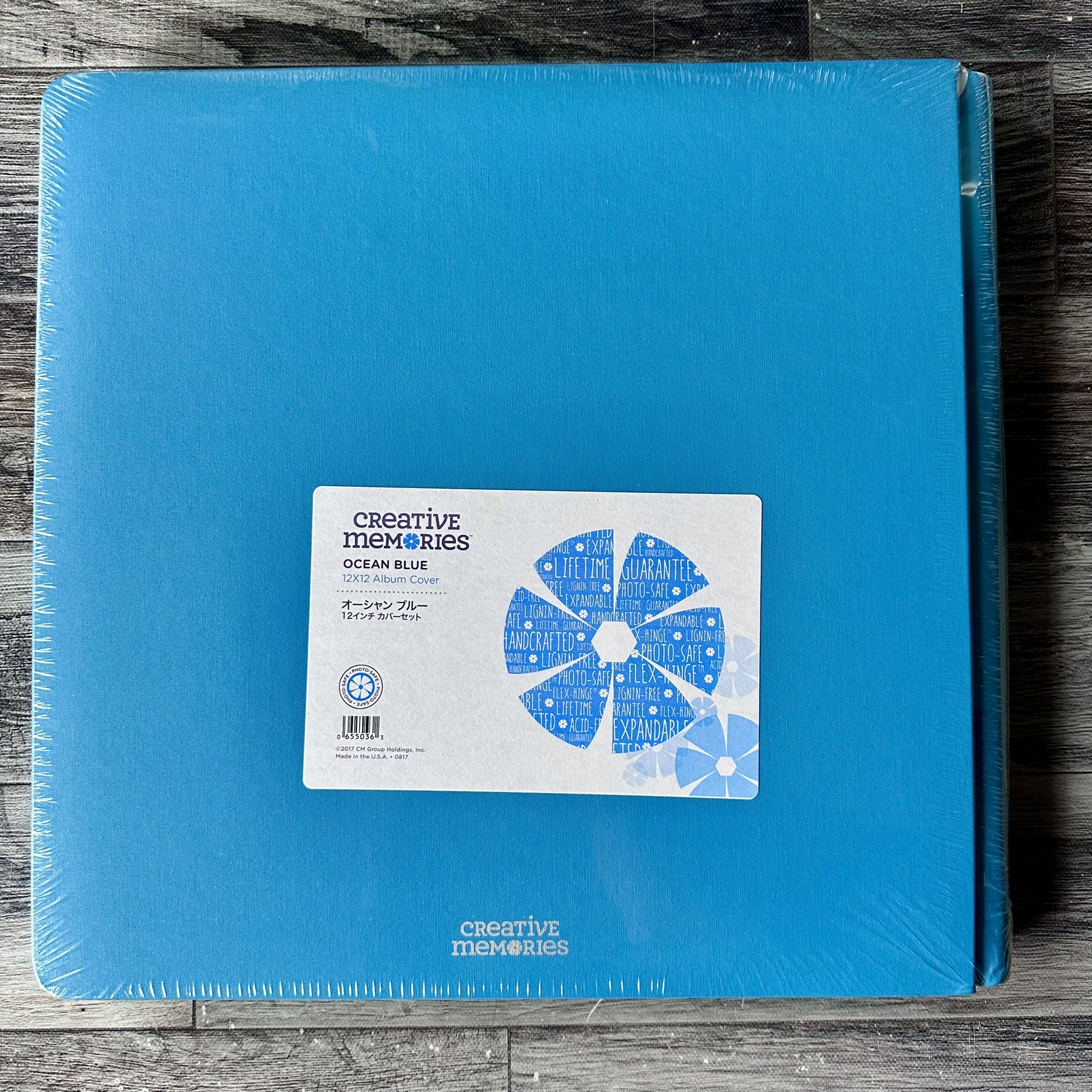 Ocean Blue 12x12 True Album Cover - Tessa Scrapbooks