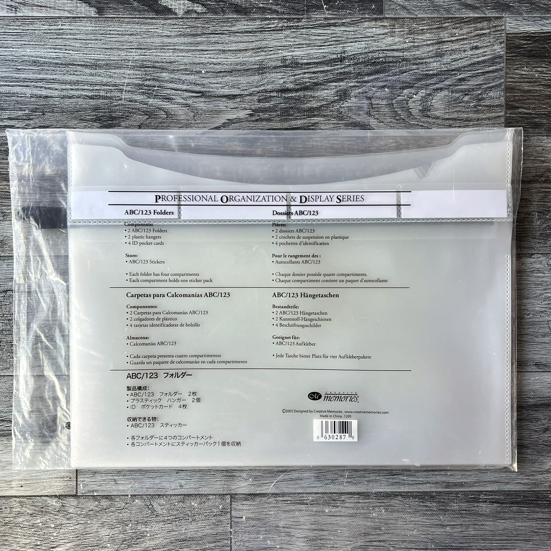 Sticker ABC/123 Folders for the Cascading Rack- NEW - Tessa Scrapbooks