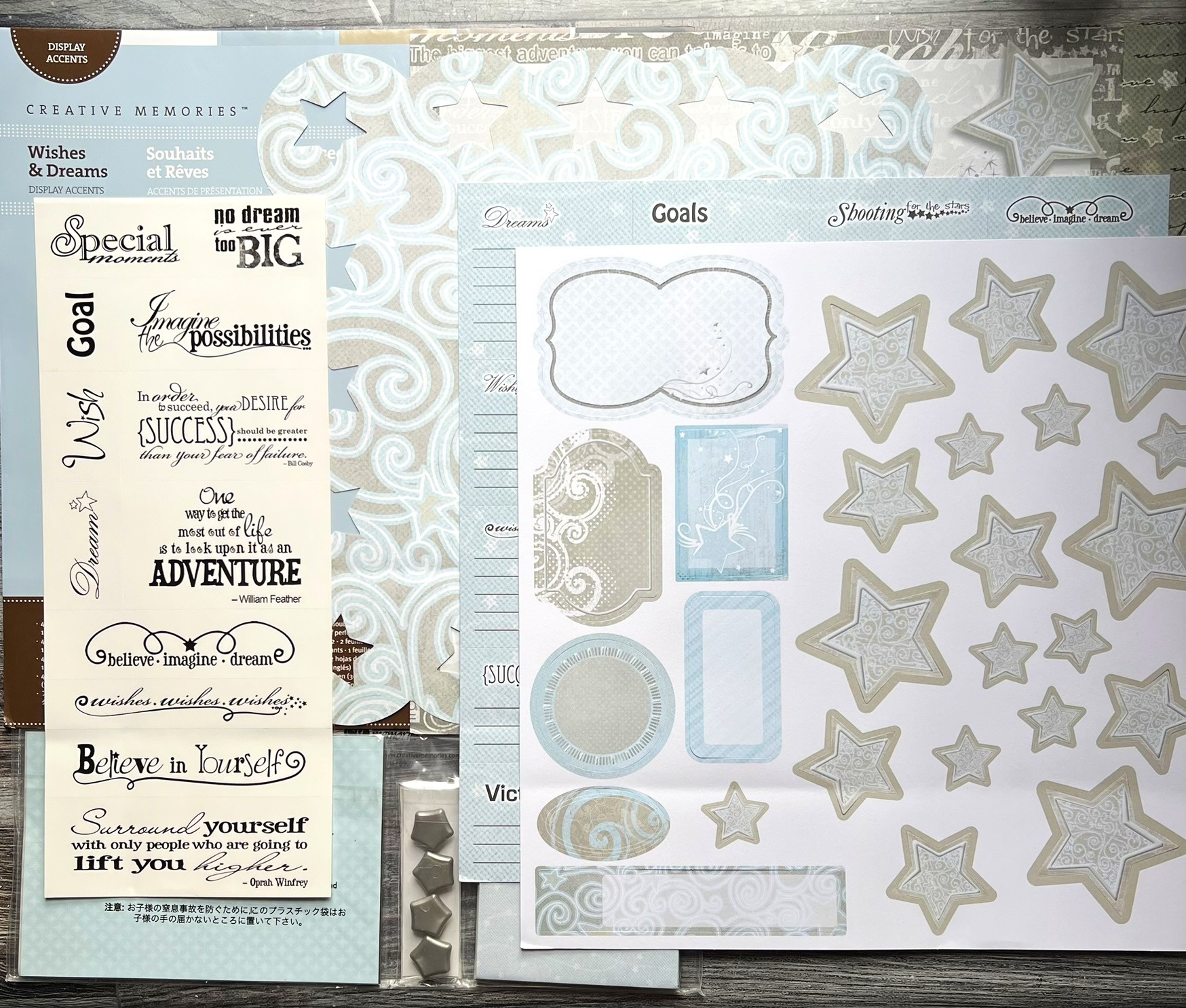 Wishes & Dreams 12x12 Display Accent Kit - Tessa Scrapbooks